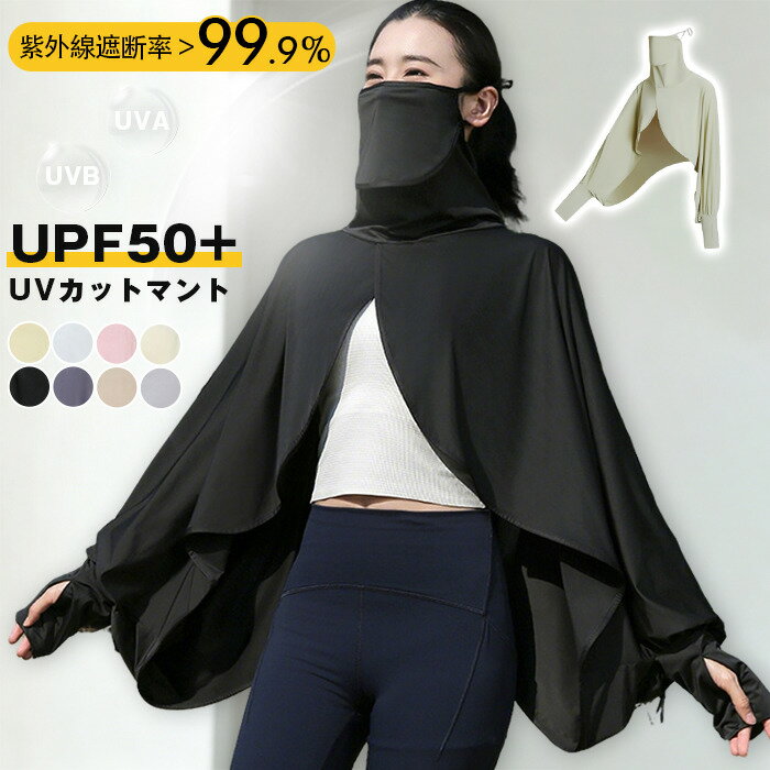 【品　番】keyi07 【カラー】 イエロー グリーン キャメル ピンク ダークグレー ブラック ネイビー ライトグレー 【サイズ】F 【素　材】ポリエステル ナイロン 【ご注意】 ※商品によりそれぞれの加工感が異なりますので、掲載している...
