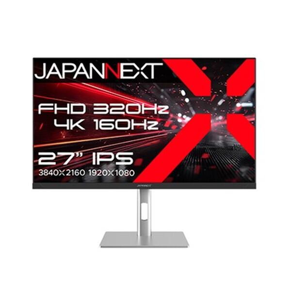 "IPSパネルを搭載し、4K:160Hzの高速リフレッシュレートと0.5ms（MPRT）の高速応答速度に対応した27型4Kゲーミングモニター。 DFR（Dual Frame Rate）に対応し、用途やコンテンツに応じて解像度/リフレッシュレ...