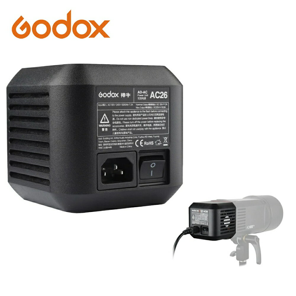 楽天市場】godox ad-acアダプターの通販 楽天市場】godox ad-acアダプターの通販