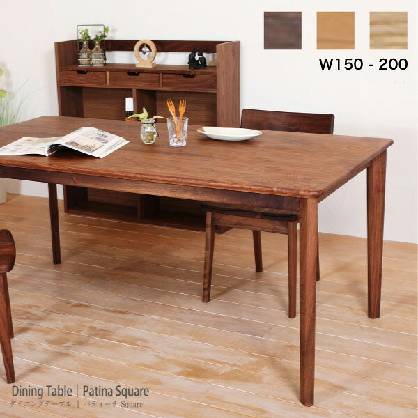 商品説明サイズ幅150 × 奥行80 × 高さ72cm 幅160 × 奥行80 × 高さ72cm 幅180 × 奥行90 × 高さ72cm 幅200 × 奥行90 × 高さ72cm 脚間サイズ：天板サイズ‐20cm※床〜幕板下端はH63.5...
