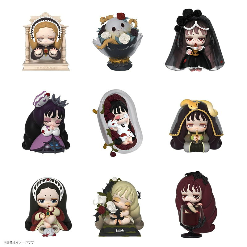 52TOYS BLINDBOXシリーズより、「LILITH The Century of Mary I」が登場！ 中世をイメージしたダークで可愛いLILITHとなっております。 ラインナップは全8種+シークレット1種 メーカー：52TOYS...
