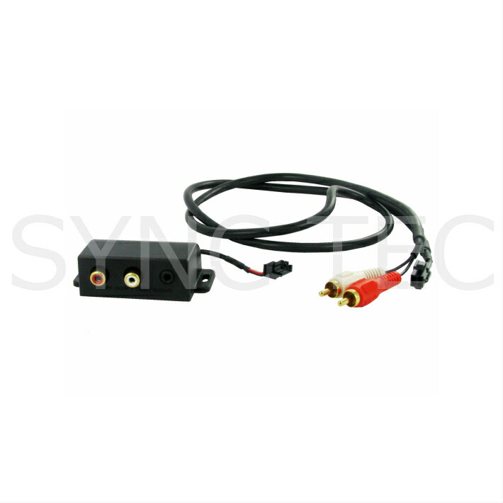 商品説明商品名 3.5mm ジャック aux 入力 BOX 付き ケーブル RCA 音声 Connects2 CT29AX05 AUX in mounting box with rca 3.5mm jack input (47) メーカー名...