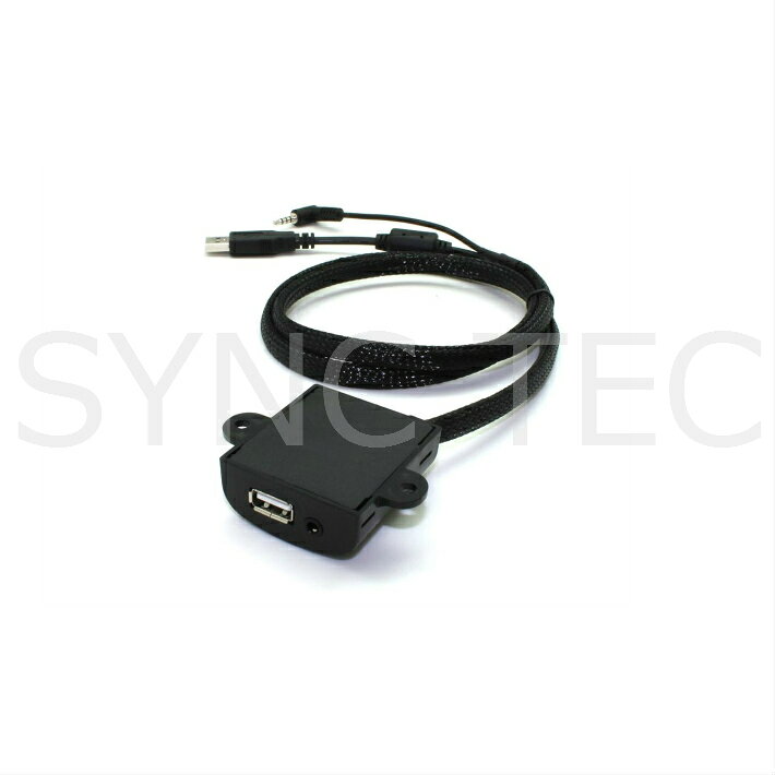 商品説明商品名 ユニバーサル USB ソケット アダプタ box タイプ 3.5mm 入出力 USB入出力&nbsp; Connects2 CTUNIUSB universal usb socket adapter (52) メーカー名Co...