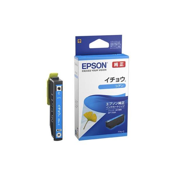 JAN/UPC/EAN/INSTORE:4988617266803メーカー型番:ITH-C