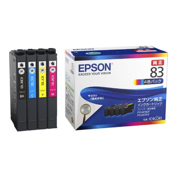 JAN/UPC/EAN/INSTORE:4988617285453メーカー型番:IC4CL83