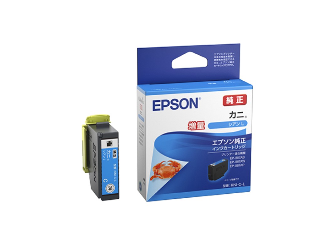 JAN/UPC/EAN/INSTORE：4988617517271メーカー型番：KNI-C-L