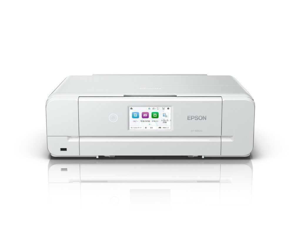 JAN/UPC/EAN/INSTORE:4988617533172メーカー型番:EP-988A3A3プリント対応でもコンパクトなサイズで設置場所を選びません。A3サイズの印刷が可能なので、推し活で使ううちわなども用紙1枚で完成、教材のA3印...