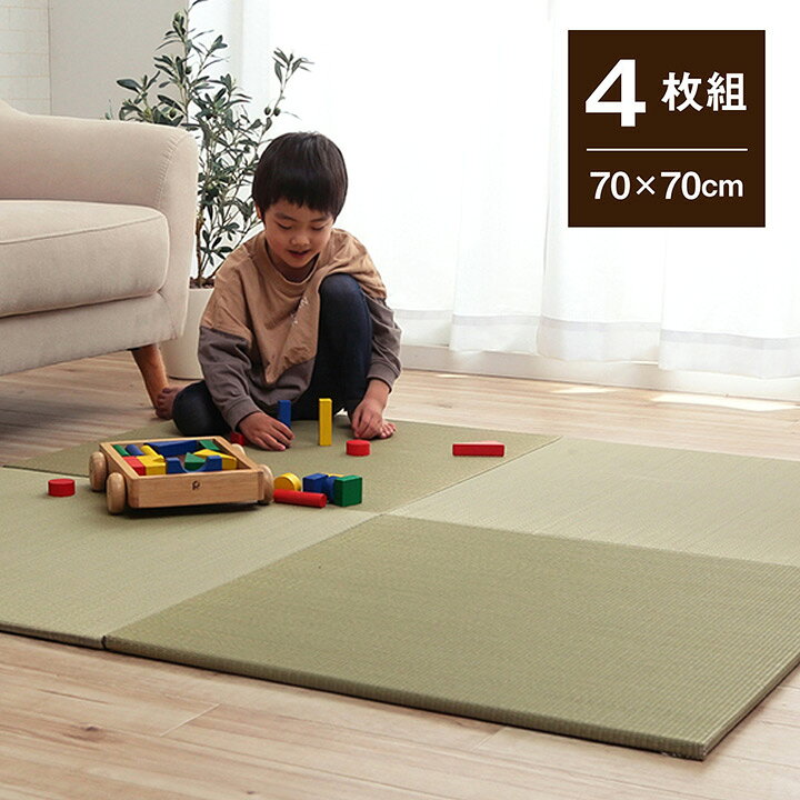 ※画像は70×70×1.5cmサイズです。 　 商品詳細 サイズ 約70×70×1.5cm 組成 表地=い草100% ※袋22目織 裏地=不織布（滑り止め加工） 中材=木製ボード+ポリエチレン 原産国 中国製 洗濯表示 洗濯不可 ■ フロー...