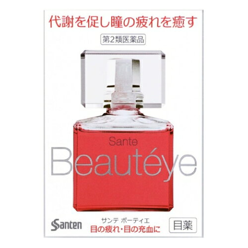 Santen Sante Beauteye 　目の疲れ・目の充血にサンテ ボーティエは、いつまでもみずみずしくクリアな瞳を求める方のための目薬です。紫外線や排気ガスの多い現代の生活環境、寝不足、偏った食生活など、私たちの瞳は日々さまざまなス...