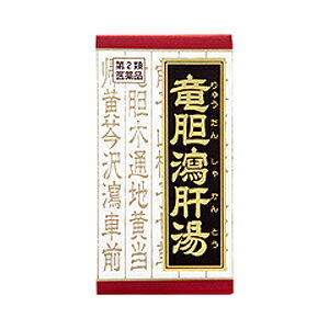 Kracie リュウタンシャカントウ　排尿痛、残尿感、尿のにごり、こしけ（おりもの）、頻尿に「竜胆瀉肝湯（リュウタンシャカントウ）」は、漢方の古典といわれる中国の医書「薜氏十六種（ヘキシジュウロクシュ）」に収載されてされている薬方です。「竜...