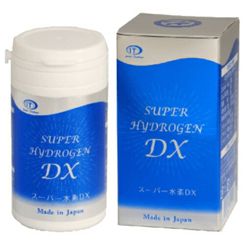 Inter Techno SUPER HYDROGEN DX「スーパー水素DX」は珊瑚カルシウムを主成分に、ビタミンA・C・E（エース）とミネラルなど身体に必要とされる栄養素をバランス良く配合しました。食生活は、主食、主菜、副菜を基本に、食...