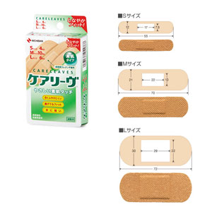NICHIBAN Care leave multi-size 20 Pieces高密度ウレタン不織布を使用した救急絆創膏のスタンダード・ムレにくく、皮ふが白くふやけにくい・違和感（ゴワゴワ）がほとんどない快適な貼りごこち。・タテヨコの伸びが...