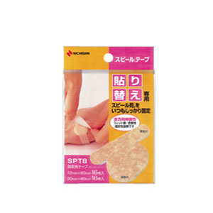NICHIBAN Spiraea Tapeスピール膏を固定する時に使用する、貼り替え専用のテープです。スピール膏を固定する時に使用するテープの貼り替え用です。全方向伸縮性にすぐれたポリウレタン不織布テープです。フィット感、密着性、固定性にす...