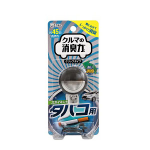 ST-C Deodorant for Car Clip type for Cigarette Skymint　風にのせて しっかり消臭ペアリング消臭効果で、車内をまるごと消臭。快適な空間にします。車内のエアコンの送風口に取り付けるだけで簡単...