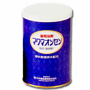 　薬用浴剤　別府（海地獄）明日の活力に、マグマオンセン　別府海地獄温泉粉末だから温もりが違いますゆったり、ほっこり温泉気分で心と体をリフレッシュ！マグマオンセン別府（海地獄）は「地獄巡り」で名高い大分県別府海地獄温泉のお湯を噴霧乾燥した粉末...