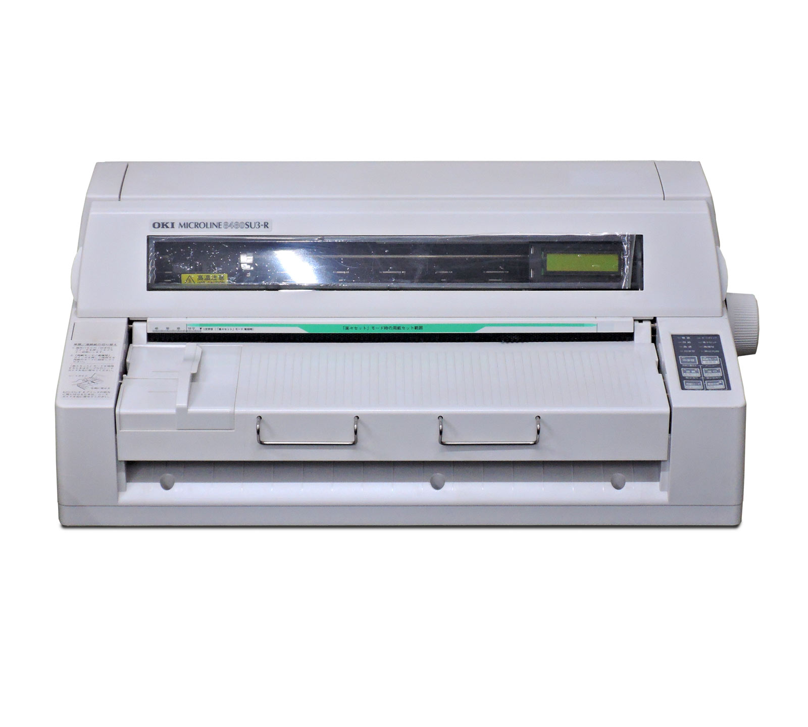 商品説明 OKI MICROLINE 8480SU3-R ドットプリンタ 中古品、入荷時動作確認済みです。（出荷前にも検査いたします） キズ、汚れ、退色（日焼け）がございます。 ※画像はメーカーサンプルです インクリボン・カートリッジは付属...