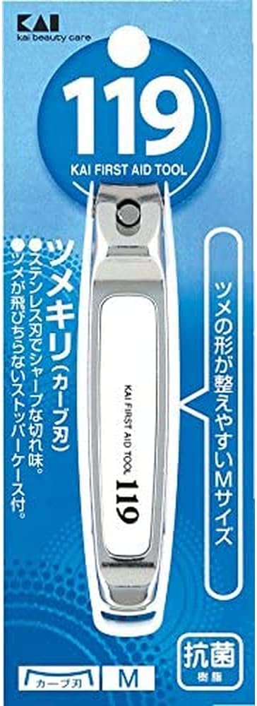【切れ味・使いやすさにこだわるなら、これ】 貝印（KAI）の爪切り「type002 M カーブ刃」は、日本製ならではの高品質設計で、毎日のケアを快適にサポート。 使いやすいMサイズ＆ストッパーケース付きで、家庭用にも携帯用にもぴったりです。...