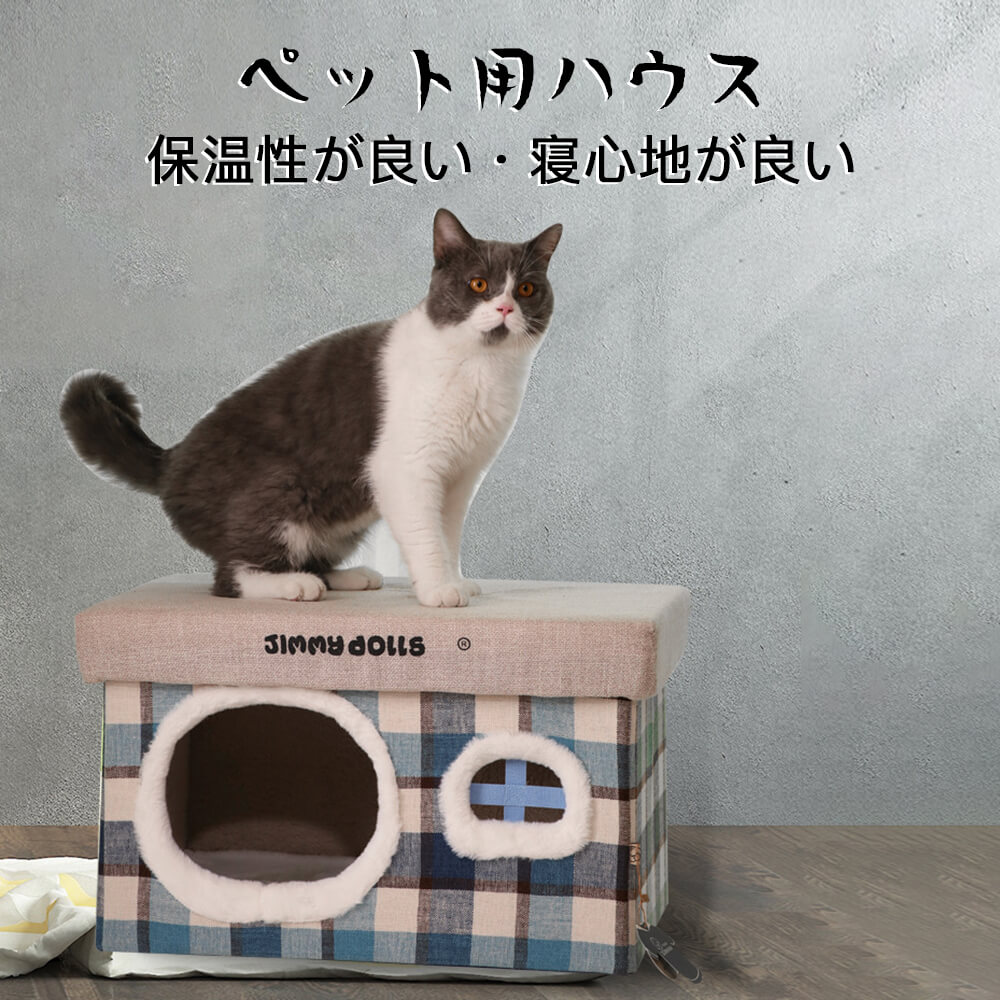 ◇◇商品詳細◇◇ ★カラ—:画像通り ★電子版領収書を発行でき 製品名:折り畳み式ペットハウス 適用対象：犬猫用 製品カラー：レット格子縞、ブルー格子縞 製品生地：ウサギの毛皮&キャンバス 製品素材：中密度ファイバーボード 規格：S/L 注...