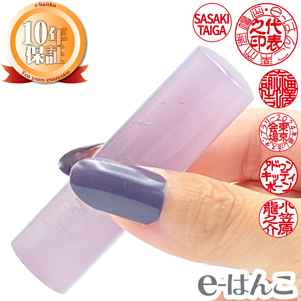 製品概要 知性とひらめきを導く、虹色の守護石「フローライト」 古来より「天才の石」として愛されてきたフローライト。和名を「蛍石（ほたるいし）」といい、その名の通り幻想的な透明感と美しい色彩を持つ天然石です。紫、緑、青、無色など多彩な表情を見...