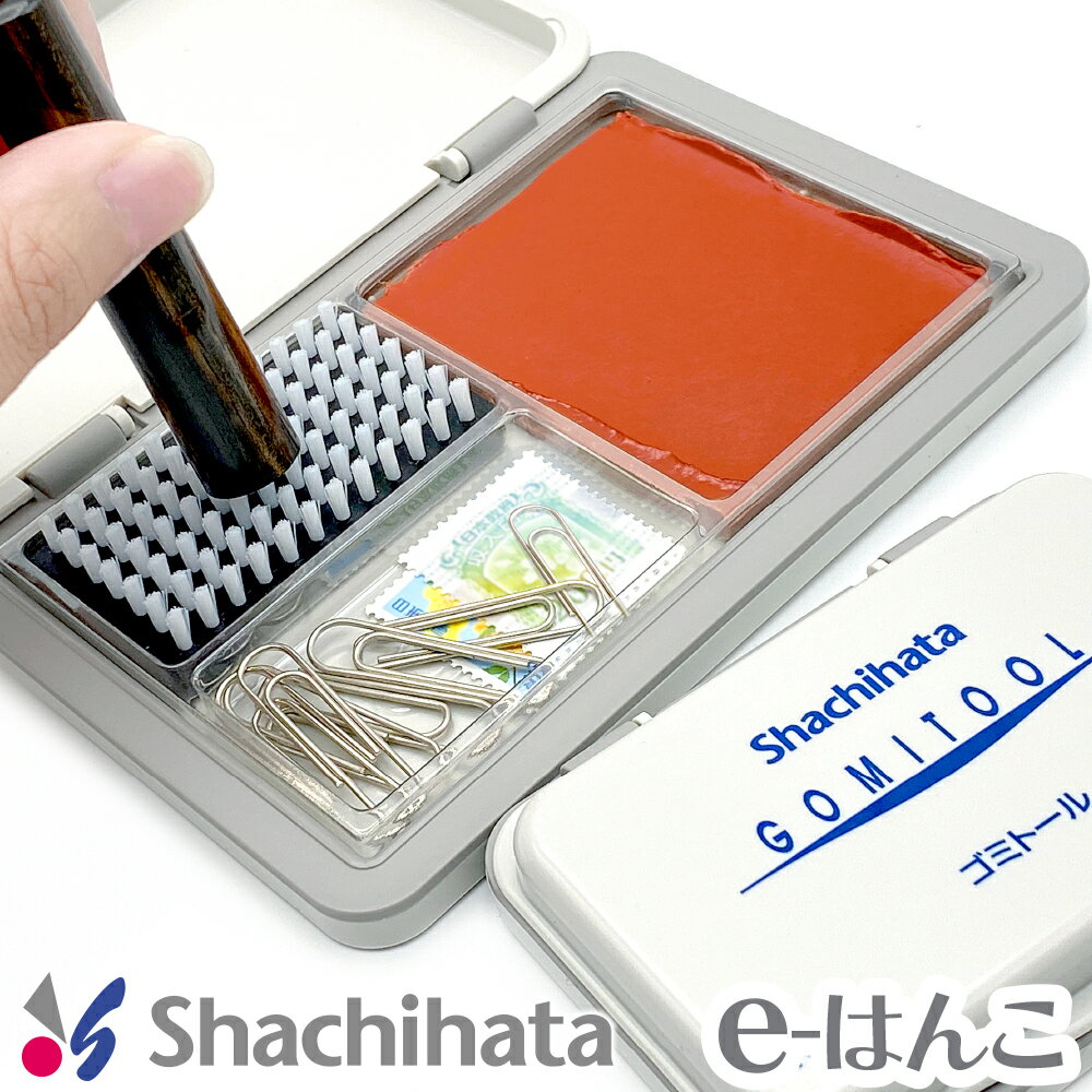 ショップトップ&nbsp;>&nbsp;カテゴリトップ&nbsp;>&nbsp;サプライ品&nbsp;>&nbsp;印章関連用品同時購入におススメですシャチハタ X-stamper 氏名印 別製品660円～ X-NGPC ...