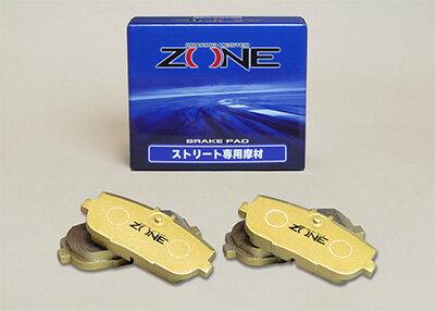 商品説明メーカー名 ZONE商品名ZONE ストリート for NDロードスター リアブレーキパッド NDロードスター全車用 品番ZS-NDR01適正温度常温～450℃（ローター温度） 送料サイズ100サイズ