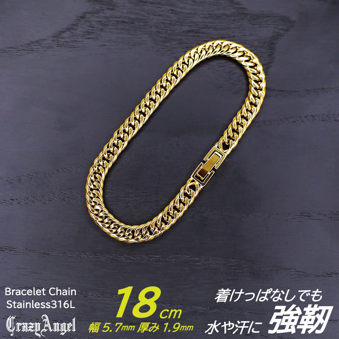商品名 ブランド：Crazy Angel (クレイジーエンジェル) 商品仕様 ・素材：316L ステンレス ・幅：5.7mm/厚み1.9mm ・重量：約9g 付属品 ブランド専用BOX面を多く取っているため輝きが強い、6面カットのダブル喜平...