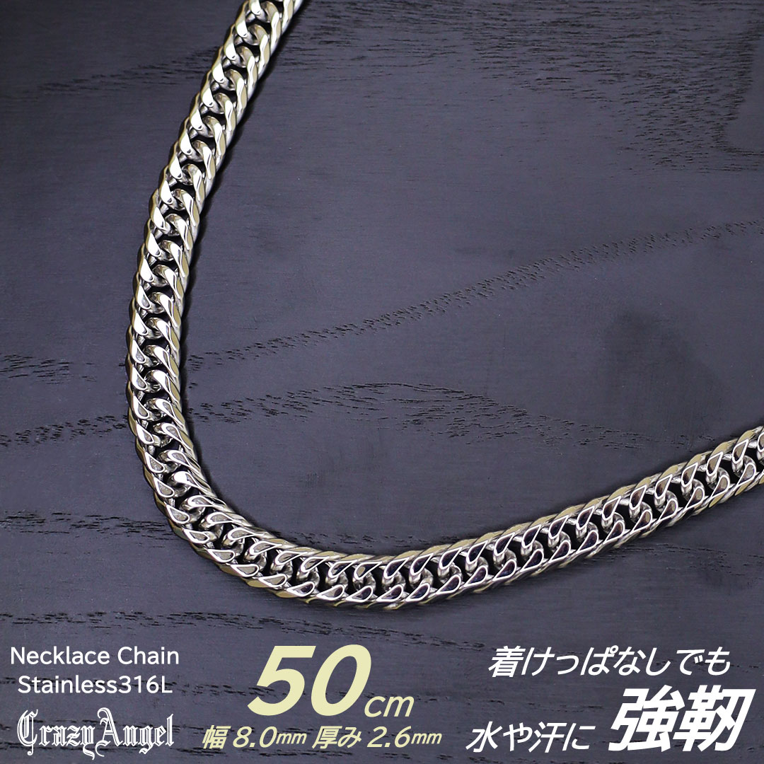 商品名 ブランド：Crazy Angel (クレイジーエンジェル) 商品仕様 ・素材：316L ステンレス ・幅：8.0mm/厚み2.6mm ・重量：約47g 付属品 ブランド専用BOX面を多く取っているため輝きが強い、6面カットのダブル喜...