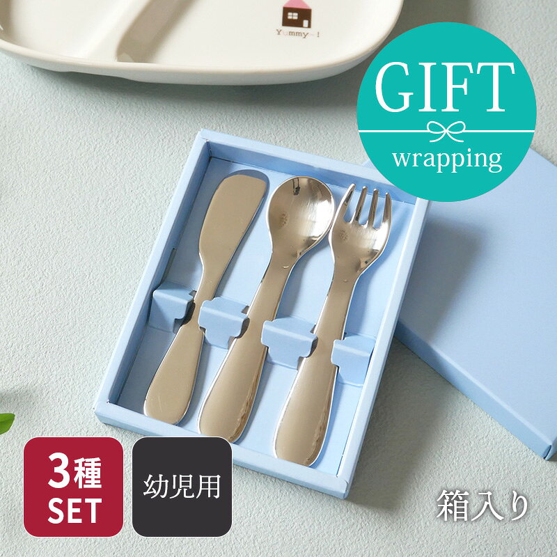 ギフト商品について ※包装紙・紙袋・その他季節ラッピングをご希望のお客様は「有料ラッピング」(別売り)を一緒にご購入ください。 ※お届け日時指定をご希望の方は、注文時に「配送日指定」を必ずご指定ください。 商品説明自分で食べるトレーニングは...