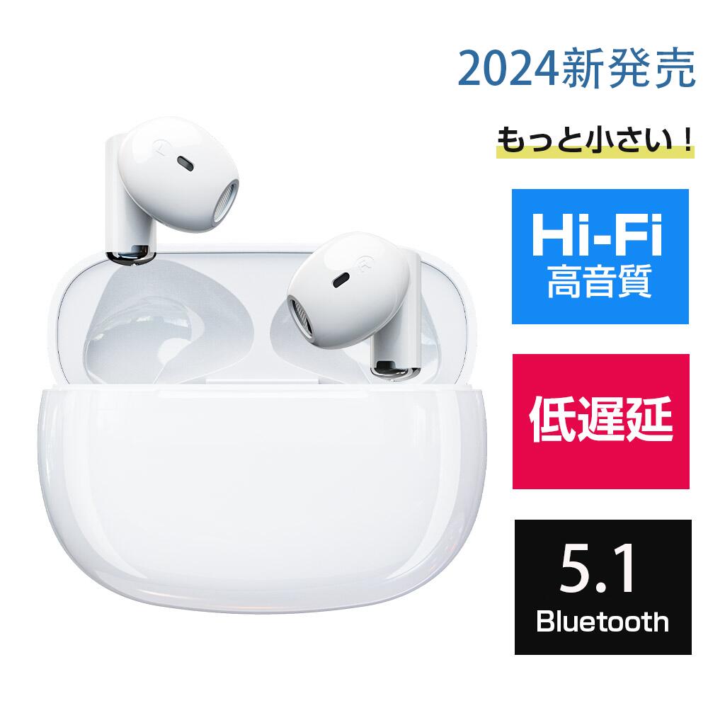 ITEM INFORMATION 商品名ワイヤレスイヤホン Bluetooth5.1 超小型 両耳 片耳 ENCノイズキャンセリング 超軽量 ブルートゥース bluetooth イヤホン ヘッドセット 自動ペアリング 高音質 防水/汗 タッ...