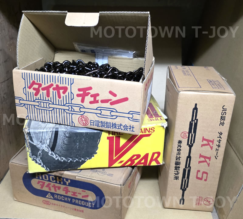 【在庫処分セール】 ※倉庫にて長期保管商品のため箱シール等に 　破損、色褪せ、剥がれなどがございます。 ※箱の破損が激しい商品は、別箱に入れ替えて 　出荷させて頂く場合がございます。 プラスチックケース等はございません。 タイヤチェーン　品...