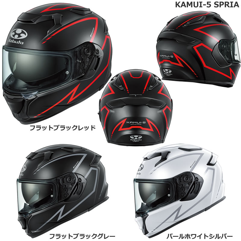 ライダーに新たな快適と安心感！ 従来モデルからベンチレーションの配置と形状を見直し、 ヘルメット全体のエアフローを最適化。 チンベンチレーションは上下2段階とし、 開閉位置によるエアフロー切り替え構造を採用。 全開状態では口元へのダイレクト...