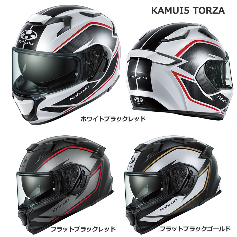 ライダーに新たな快適と安心感！ 従来モデルからベンチレーションの配置と形状を見直し、 ヘルメット全体のエアフローを最適化。 チンベンチレーションは上下2段階とし、 開閉位置によるエアフロー切り替え構造を採用。 全開状態では口元へのダイレクト...