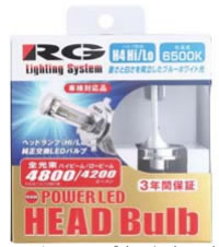 【ハイビームインジケータランプ点灯機能内蔵】 トヨタ、ダイハツ車では、ノーマルバルブからLEDバルブなどへの交換をするとメーター内で青いインジケータランプが点灯しなくなります。 RGLEDでは予め対策機能をドライバーへ内蔵しております ■R...