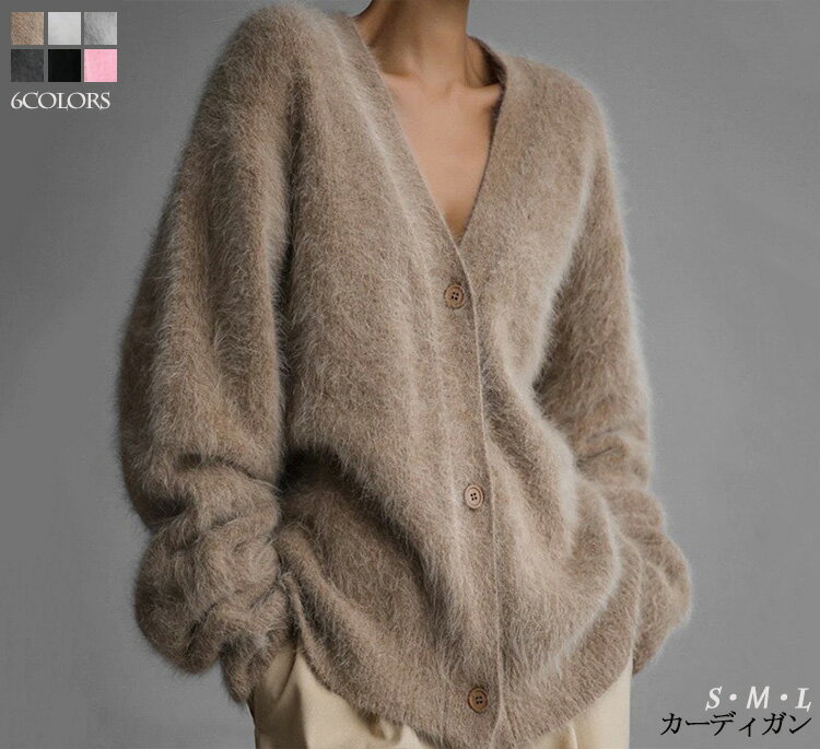 商品詳細 素材：ミンク毛 カラー： ベージュ、ホワイト、ライトグレー、ダークグレー、ピンク、ブラック サイズ S：着丈65cm / バスト116cm / 袖幅53cm / 肩幅53cm M：着丈66cm / バスト120cm / 袖幅54c...