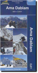 ---【商品データ】---------------- [カテゴリ]　登山・トレッキング [ 縮 尺 ]　1/40,000 [出版社]　Himalayan MapHouse [ 言 語 ]　英語 [等高線]　40m間隔----【内容インフォメ...