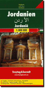 ---【商品データ】---------------- [カテゴリ]　トラベル [ 縮 尺 ]　1/700,000 [出版社]　freytag & berndt [ 言 語 ]　ドイツ語、英語、他 [ サイズ]　25.7x13cm　死海東のヨ...