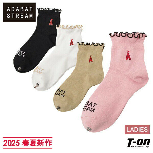 楽天市場】アダバット(ゴルフ|スポーツ・アウトドア)の通販 楽天市場】アダバット(ゴルフ|スポーツ・アウトドア)の通販