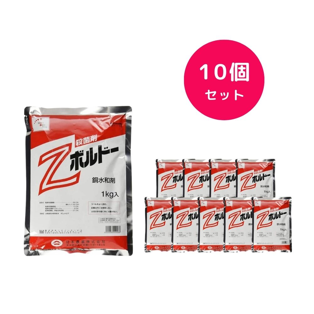 ・無機銅剤（塩基性硫酸銅）であり糸状菌病害から細菌性病害まで幅広い病害に有効です。 　野菜類登録を有しているなど多くの作物へ適用を有します。 ・耐性菌出現リスクが低く既存剤に対する耐性菌に対しても有効です。 ・日本農林規格（JAS）の有機農...
