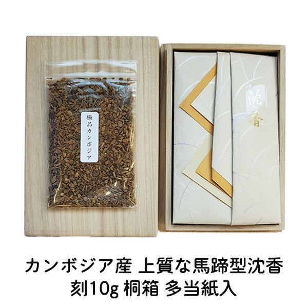 ■法人専用商品になります。備考欄に○○寺 / 法人名 / 店舗名 いずれか必要になります。 ■北海道への送付は追加送料1500円必要になります。 ■熨斗や包装を行うことできません。 ■沖縄県、離島地域は発送不可になります。 検索キーワード ...