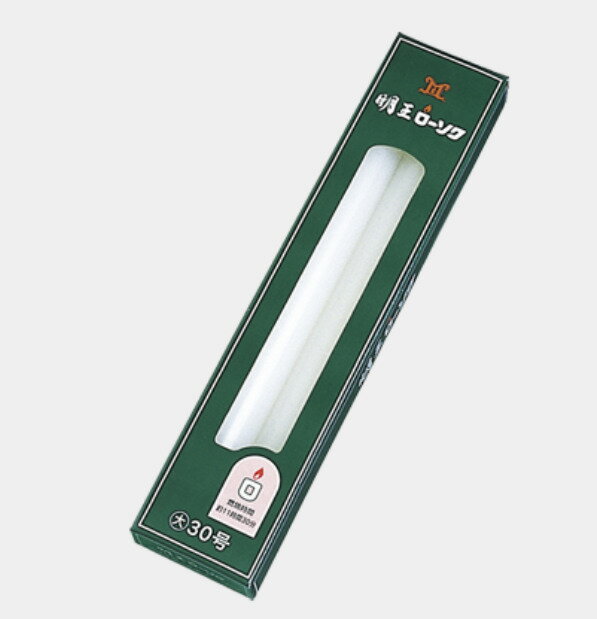 燃焼時間：約11時間30分 ■法人専用商品になります。備考欄に○○寺 / 法人名 / 店舗名 いずれか必要になります。 ■北海道への送付は追加送料1500円必要になります。 ■熨斗や包装を行うことできません。 ■沖縄県、離島地域は発送不可に...