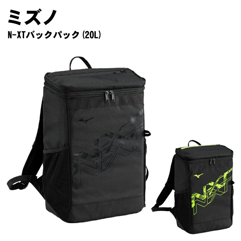 N-XTシリーズにコンパクトサイズの20L新登場 商品説明 ●サイズ L28×W14×H40cm ●カラー 90：ブラック×ブラック 94：ブラック×ライム ●素材 ポリエステル（裏加工PU） ●質量 約460g ●容量 約20L