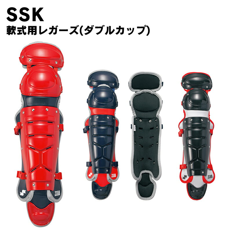 ●ワンタッチバックル ●JSA使用可 [サイズ]：A/390×B/690mm・重量/約670g [カラー]：(2096)レッド×シルバーグレー、(7096)ネイビー×シルバーグレー、(9096)ブラック×シルバーグレー [素材]：(表)ポリ...