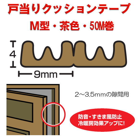 ※メーカー欠品の場合、上記以上に日数がかかる場合がございます。 ●他の商品との同梱はできません。場合によって別途送料発生します。 ●商品は入金確認後、通常2〜7日以内に出荷致します。 ●モニターにより、色も見え方が実際の商品と異なる場合があ...
