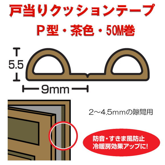 ※メーカー欠品の場合、上記以上に日数がかかる場合がございます。 ●他の商品との同梱はできません。場合によって別途送料発生します。 ●商品は入金確認後、通常2〜7日以内に出荷致します。 ●モニターにより、色も見え方が実際の商品と異なる場合があ...