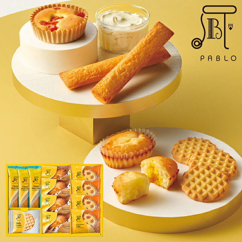 ●商品内容 アプリコットチーズフィナンシェ×4個、アプリコットチーズケーキ×4個、チーズスティックケーキ×3個、ワッフルクッキー×4個 ●パッケージサイズ：305×228×50 mm ●賞味期限：製造日より90日 甘酸っぱいアプリコットソー...
