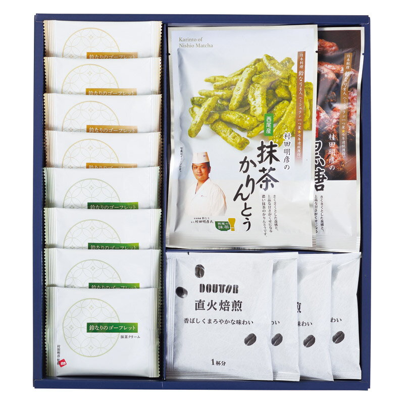 ●商品内容 ドトールコーヒードリップコーヒー・抹茶ゴーフレット・米粉ゴーフレット×各4、黒糖かりんとう(50g)・抹茶かりんとう(40g)×各1 ●パッケージサイズ 34.5×31×4cm ●賞味期限 製造日より常温10ヶ月 ●アレルギー ...