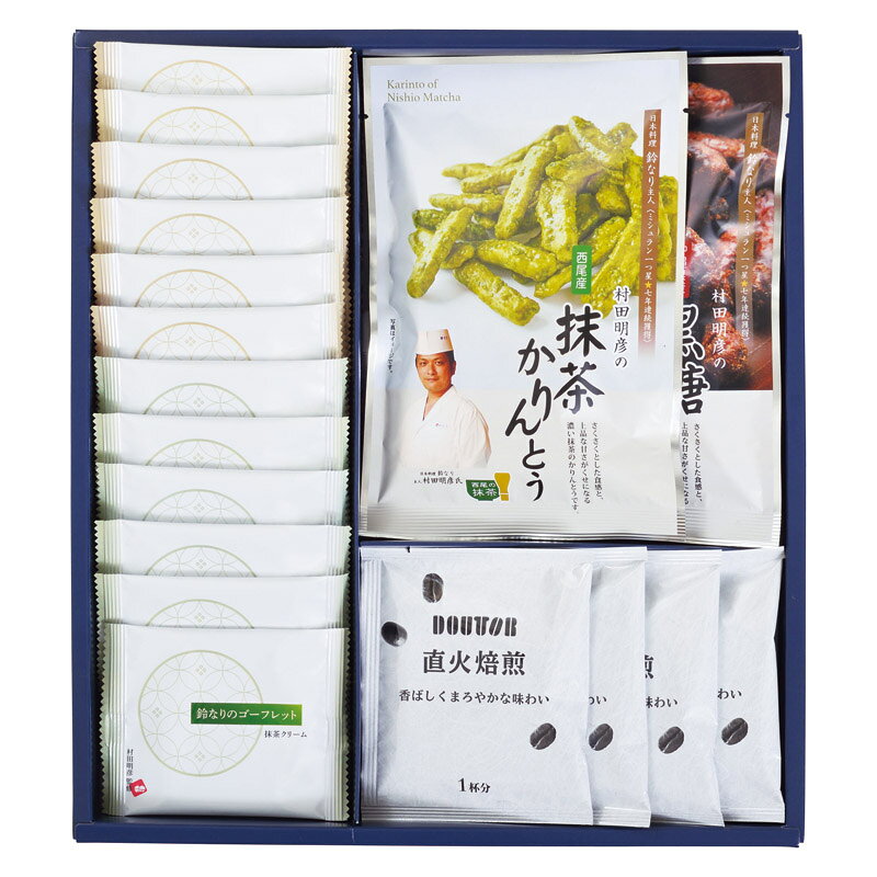 ●商品内容 抹茶ゴーフレット・米粉ゴーフレット×各6、ドトールコーヒードリップコーヒー×4、黒糖かりんとう(50g)・抹茶かりんとう(40g)×各1 ●パッケージサイズ 34.5×31×4cm ●賞味期限 製造日より常温10ヶ月 ●アレルギ...
