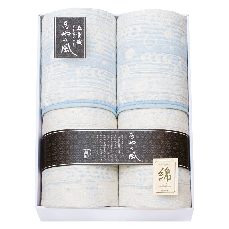 ●商品サイズ 140×190cm ●材質 側地(1・5層部):綿100%、中身(2・3・4層部):ポリエステル70%・綿30% ●パッケージサイズ 45×35×8cm 1.7kg ●日本製 軽くてふんわり柔らか。オールシーズンで活躍する素材...