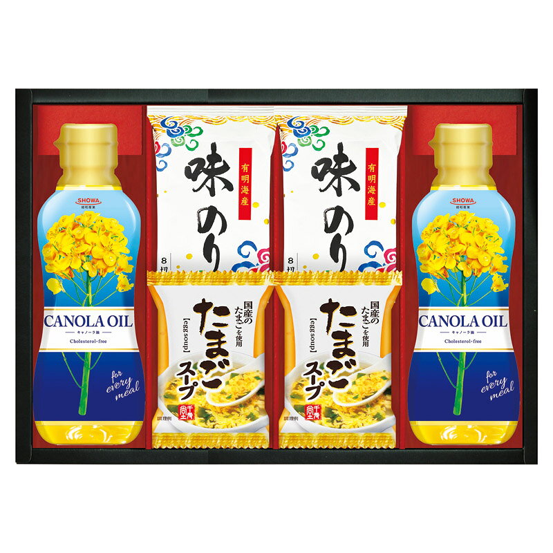 ●商品内容 キャノーラ油 (300g)・有明海産味付のり(8切5枚)・たまごスープ(6.4g)×各2 ●パッケージサイズ 22.1×30.7×6.5cm ●賞味期限 製造日より常温1年 ●アレルギー 卵・小麦・えび※デザイン・内容等が変更に...