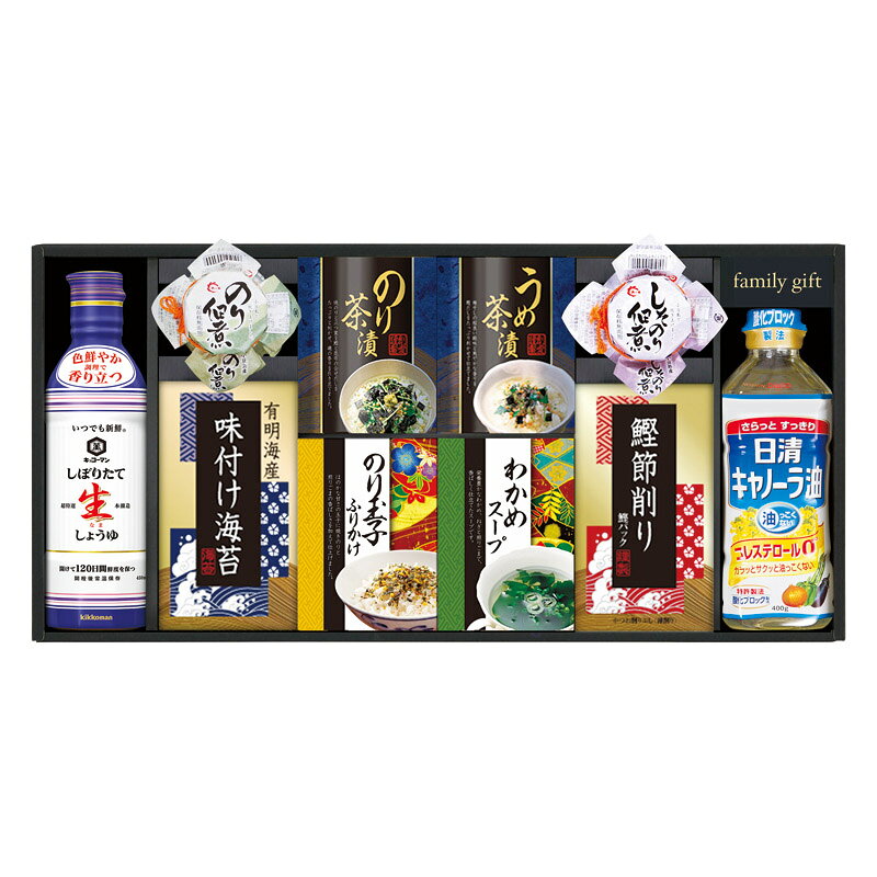 ●商品内容 島の香のり佃煮・島の香しそのり佃煮(各80g)・有明海産味付け海苔(8切4枚×2袋)・のり茶漬け・うめ茶漬け(各4.3g×2袋)・のり玉子ふりかけ(4.5g×2袋)・わかめスープ(5.3g×2袋)・鰹節削り(1.5g×4袋)・日...